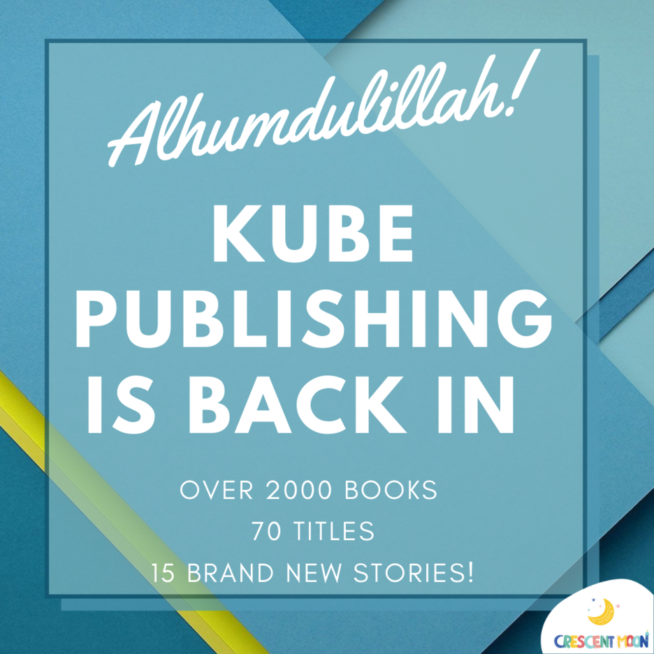Back in stock! Kube Books